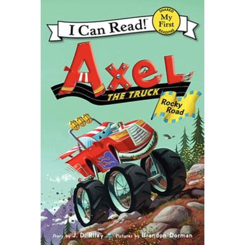 Rocky Road Hardcover, Greenwillow Books - 가격 변동 추적 그래프 - 역대가
