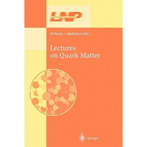 Lectures on Quark Matter Paperback, Springer - 가격 변동 추적 그래프 - 역대가