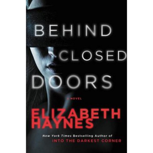 Behind Closed Doors Prebound, Turtleback Books - 가격 변동 추적 그래프 - 역대가