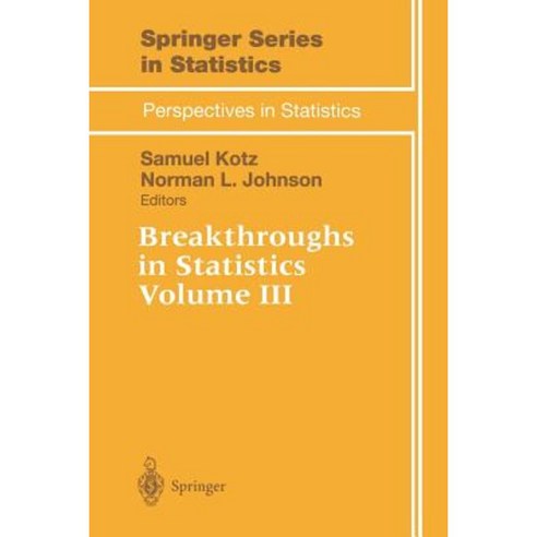 Breakthroughs in Statistics Paperback, Springer - 가격 변동 추적 그래프 - 역대가