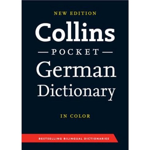 Collins Pocket German Dictionary Paperback, Collins Reference - 가격 변동 ...