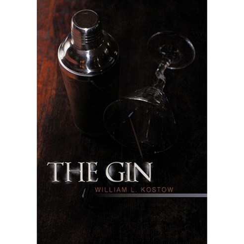 The Gin Paperback, iUniverse - 가격 변동 추적 그래프 - 역대가