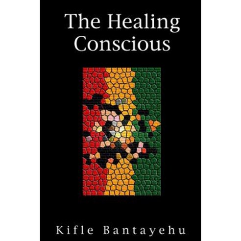 The Healing Conscious Paperback, Lulu.com - 가격 변동 추적 그래프 - 역대가