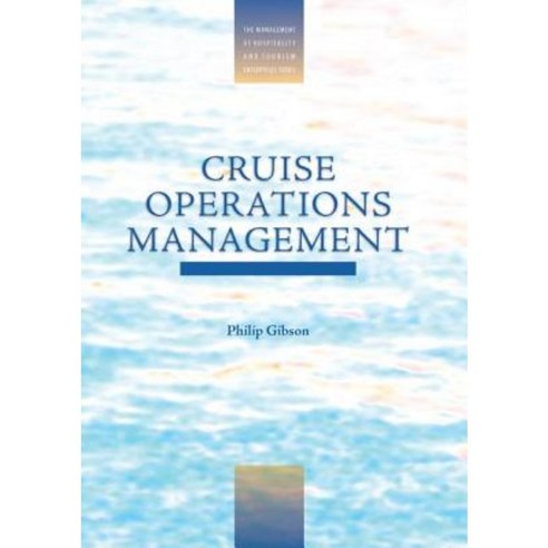 Cruise Operations Management Hardcover, Routledge - 가격 변동 추적 그래프 - 역대가