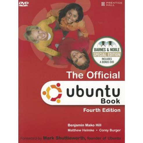 Official Ubuntu Book: Barnes & Noble Special Edition the Paperback ...