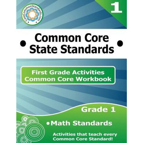 First Grade Common Core Workbook: Math Activities Paperback ...