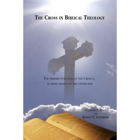 The Cross in Biblical Theology Paperback, Lulu.com - 가격 변동 추적 그래프 - 역대가