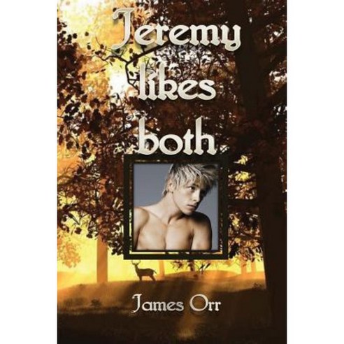 Jeremy Likes Both Paperback, Createspace - 가격 변동 추적 그래프 - 역대가