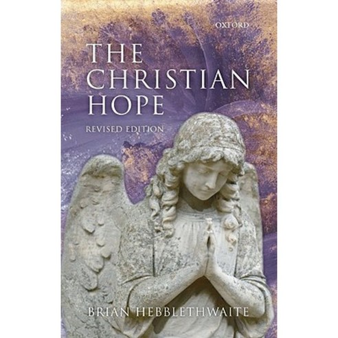 Christian Hope REV Ed P Paperback, OUP UK - 가격 변동 추적 그래프 - 역대가