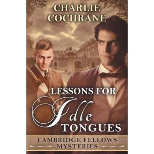 Lessons for Idle Tongues Paperback, Riptide Publishing - 가격 변동 추적 그래프 - 역대가