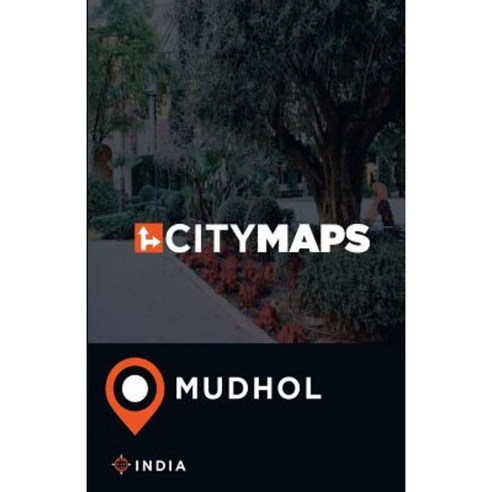 City Maps Mudhol India Paperback, Createspace Independent Publishing ...