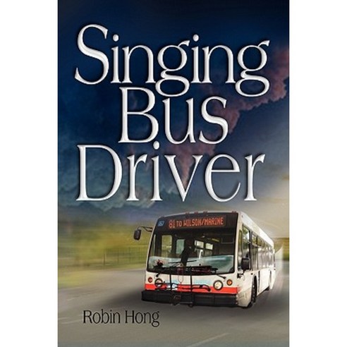 Singing Bus Driver Paperback, Xlibris Corporation - 가격 변동 추적 그래프 - 역대가