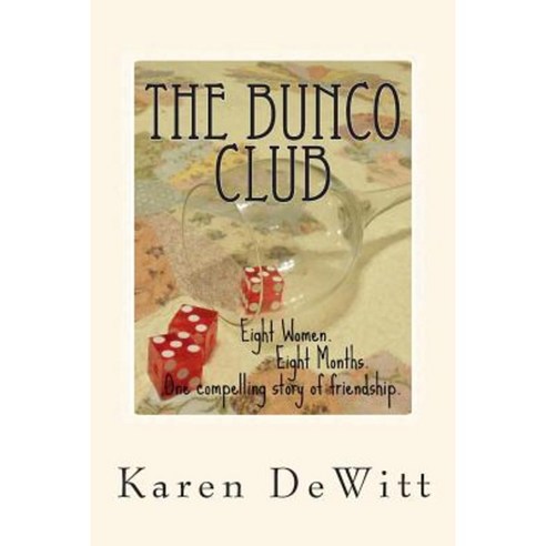The Bunco Club Paperback, Frame Masters, Ltd. - 가격 변동 추적 그래프 - 역대가