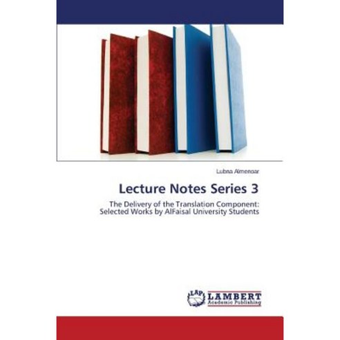 Lecture Notes Series 3 Paperback, LAP Lambert Academic Publishing - 가격 ...