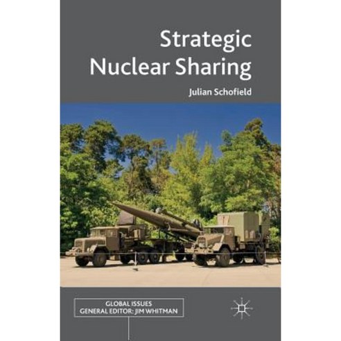 Strategic Nuclear Sharing Paperback, Palgrave MacMillan - 가격 변동 추적 그래프 - 역대가