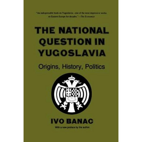 The National Question in Yugoslavia: Origins History Politics Paperback ...