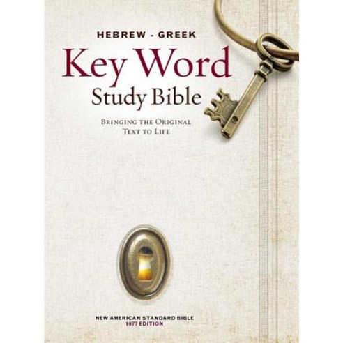 Hebrew-Greek Key Word Study Bible-NASB Hardcover, AMG Publishers - 가격 ...