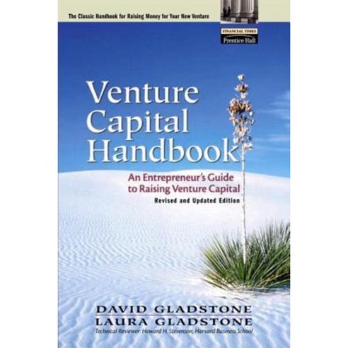 Venture Capital Handbook: An Entrepreneur''s Guide to Raising Venture ...