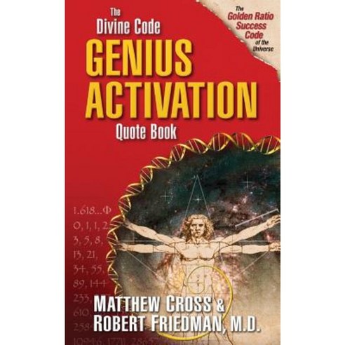 The Divine Code Genius Activation Quote Book Paperback, Hoshin Media ...