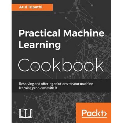 Practical Machine Learning Cookbook Paperback, Packt Publishing - 가격 변동 추적 그래프