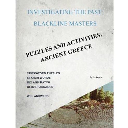 Investigating the Past: Blackline Masters: Puzzles & Activities ...