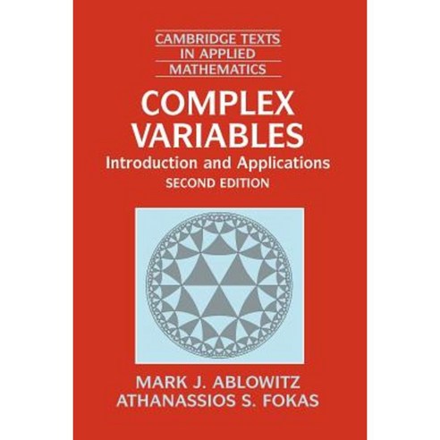 Complex Variables: Introduction and Applications Paperback, Cambridge ...