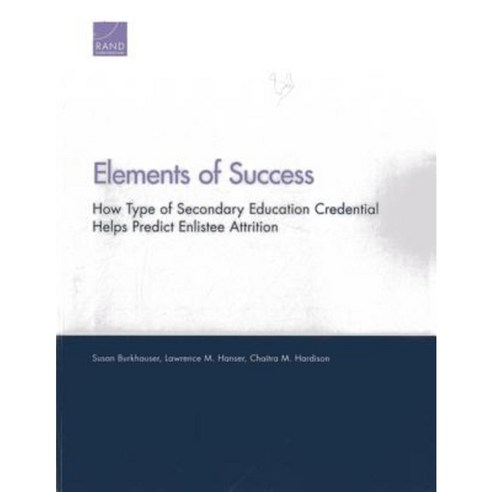 Elements of Success: How Type of Secondary Education Credential Helps ...