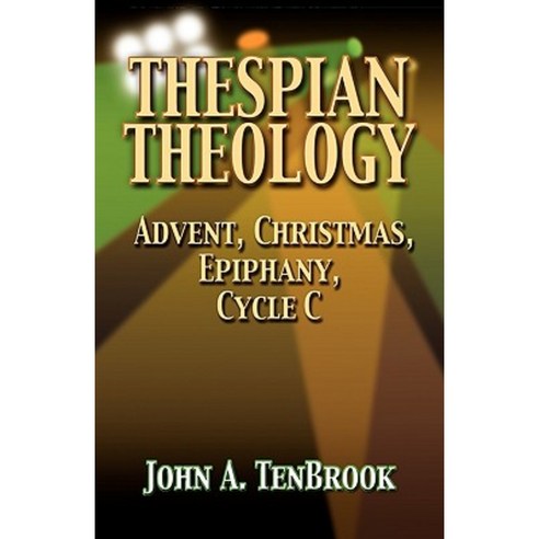 Thespian Theology Paperback, CSS Publishing Company - 가격 변동 추적 그래프 - 역대가