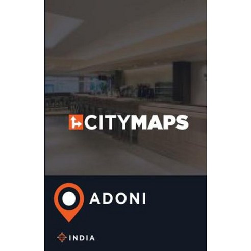 City Maps Adoni India Paperback, Createspace Independent Publishing ...