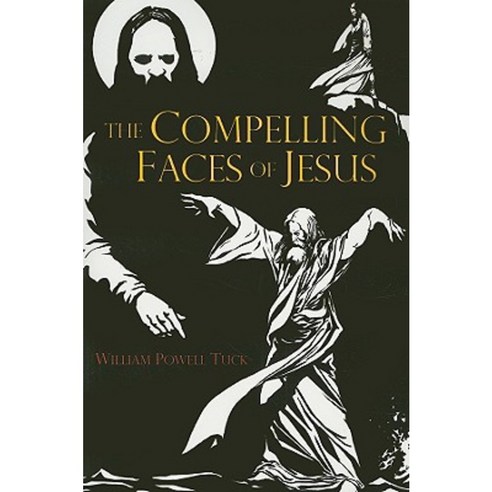 The Compelling Faces of Jesus Christ Paperback, Mercer University Press ...