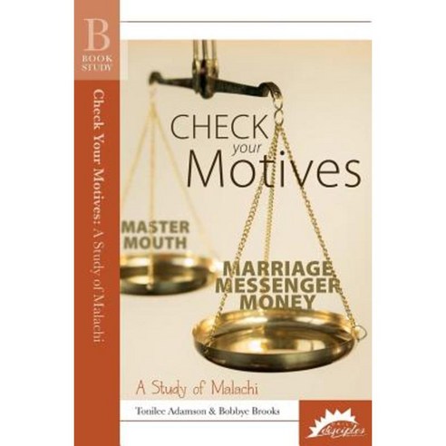 Check Your Motives: A Study of Malachi Paperback, Expert Press - 가격 변동 ...