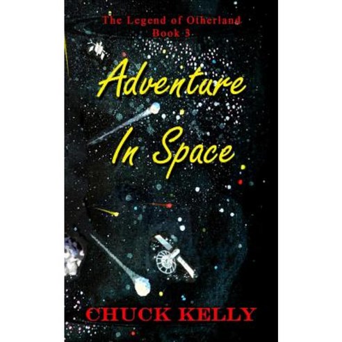 Adventure in Space Paperback, Crimson Cloak Publishing - 가격 변동 추적 그래프 - 역대가
