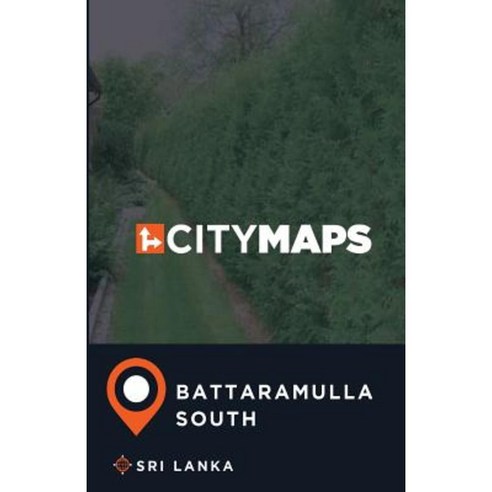 City Maps Battaramulla South Sri Lanka Paperback, Createspace ...