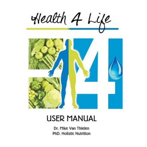 Health 4 Life - User Manual Paperback, FriesenPress - 가격 변동 추적 그래프 - 역대가