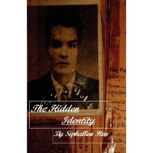 The Hidden Identity Paperback, Outskirts Press - 가격 변동 추적 그래프 - 역대가