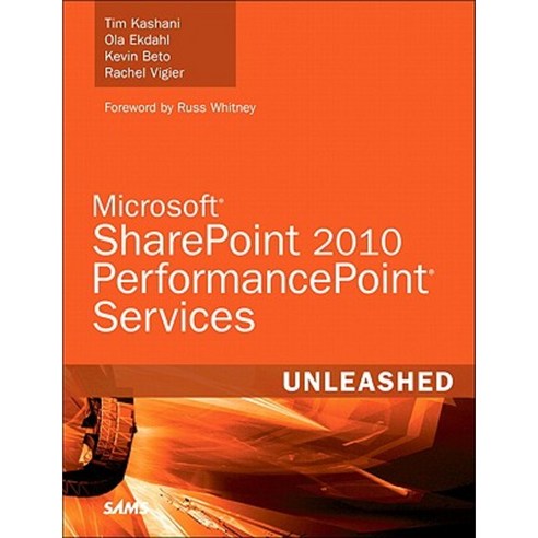 Microsoft Sharepoint 2010 Performancepoint Services Unleashed Paperback, Sams - 가격 변동 추적 그래프 - 역대가