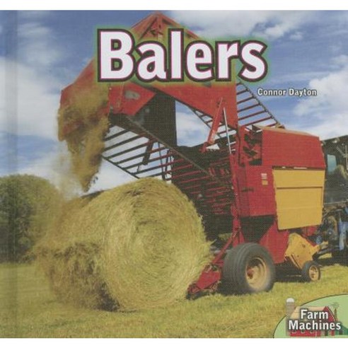 Balers Library Binding, PowerKids Press - 가격 변동 추적 그래프 - 역대가