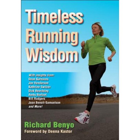 Timeless Running Wisdom Paperback, Human Kinetics Publishers - 가격 변동 추적 ...