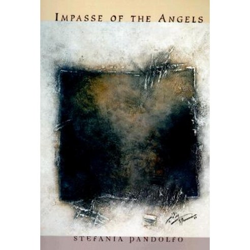 Impasse of the Angels: Scenes from a Moroccan Space of Memory Paperback ...
