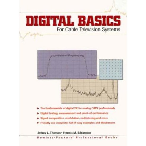 Digital Basics for Cable TV Systems Paperback, Prentice Hall - 가격 변동 추적 그래프 - 역