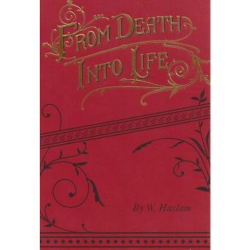 From Death Into Life Paperback, EP BOOKS - 가격 변동 추적 그래프 - 역대가