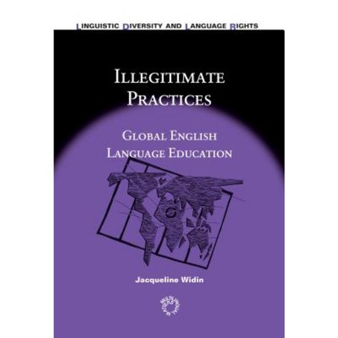 Global English Language Education Paperback, Multilingual Matters ...