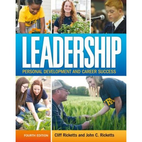 Leadership: Personal Development and Career Success Hardcover, Cengage ...