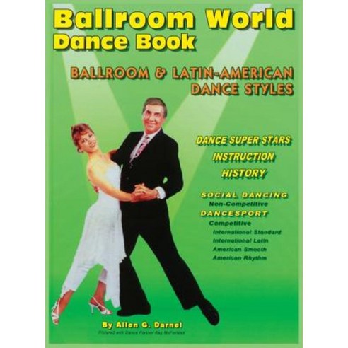 Ballroom World Dance Book Revised: 4th Revised Edition Hardcover, Allen ...
