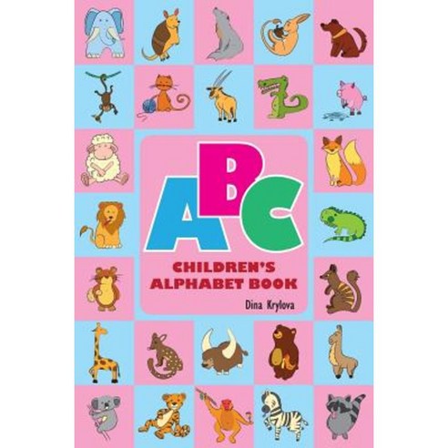 ABC Children''s Alphabet Book Paperback, Createspace Independent ...