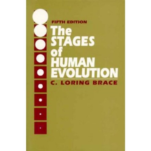 Stages of Human Evolution Paperback, Pearson - 가격 변동 추적 그래프 - 역대가
