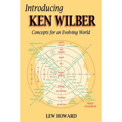 Introducing Ken Wilber: Concepts for an Evolving World Paperback ...