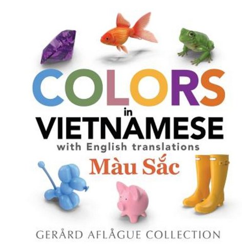 Colors in Vietnamese Paperback, Createspace Independent Publishing ...