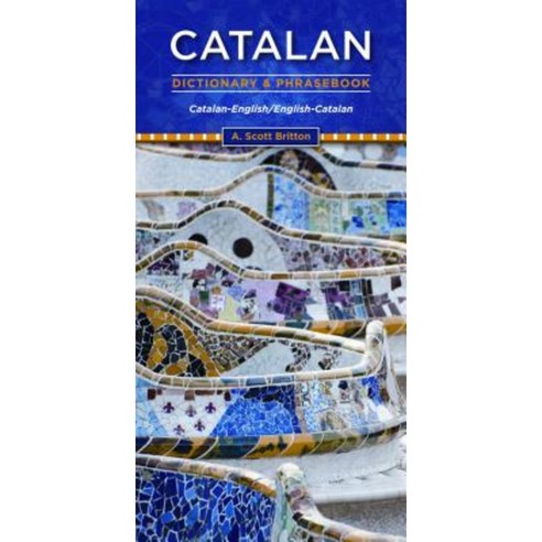 Catalan Dictionary & Phrasebook Paperback, Hippocrene Books - 가격 변동 추적 ...