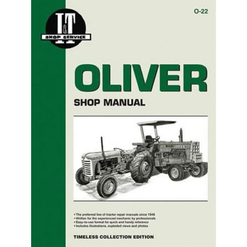 Oliver Models 2050 2150 Paperback, Haynes Manuals - 가격 변동 추적 그래프 - 역대가